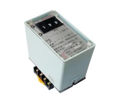 China High power 5W Power consumption VOLTAGE Electronic Control Relay (JY-7A/12) for sale