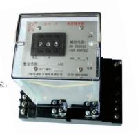 China JY-7 SERIES DK non-auxiliary power supply voltage Electronic Control Relay (JY-7A/31) for sale