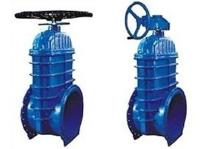 China High strength Oversized resilient seated gate mining, power station valve 1.0-2.5MPa for sale