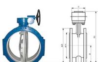 China FBGXD342 Bi - eccentric wormed soft seat butterfly valve 0.6MPa, 1.0MPa, 1.6MPa for sale
