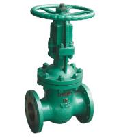 China NKZ41H, NKZ941H vacuum seal structure gate value Applicable medium Water, Steam, Air for sale