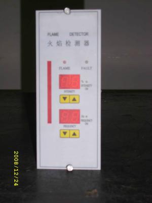 China XHT-5  High Performance Ignition System Device Flam Scanner For Electric Power, Metallurgy for sale