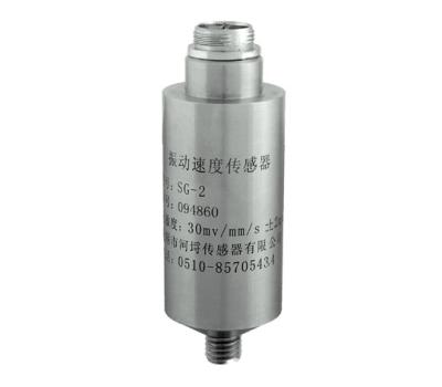 China SG-2 Magnetoelectric rotational speed sensor use of electromagnetic induction principle Jiangyin No. 3 for sale