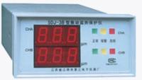 China Vibration Monitoring Protection Device Digital Speed Indicator For Building Materials SDJ-3 for sale
