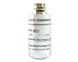 China ZHJ-2 Vibration Rate Sensor for sale