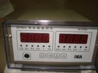 China DF9032 DEA Thermal Expansion Monitor for sale