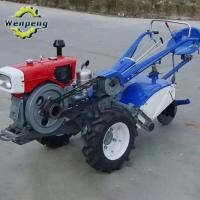 China Agricultural Walking Tractor 8HP Two-wheel Tractor for sale