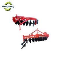 China 1LYQ Driven Disc Plough for sale