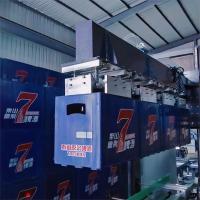 China Stainless Steel Bags Automatic Palletizing Systems Adjustable Speed 250-350 Bags/H for sale