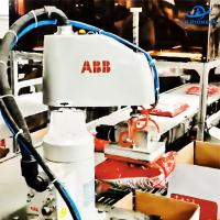 China 1.5kW Plastic Bag Carton Packer Machine Corrosion Resistant Pouch Case Packer for sale