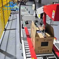 China Integrated Servo control Automatic Carton Sealing Machine For Seamless Box Sealing for sale