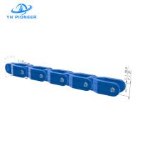 China High - Flex Case Conveyor Chain with POM Panels and Stainless Steel Axles for Reliable Material Transport for sale