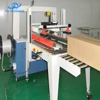China Stainless Steel Automation Carton Sealer Machine With 18m/Min Conveyor for sale