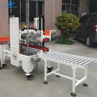 China 18m/min Automatic Carton Box Sealing Machine With 30mm 45mm Adhesive Tape Width for sale