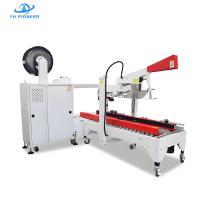 China 18m/min Automatic Carton Box Sealing Machine With 30mm 45mm Adhesive Tape Width for sale