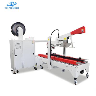 China 18m/min Automatic Carton Box Sealing Machine With 30mm 45mm Adhesive Tape Width for sale
