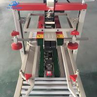 China 18m/min Automatic Carton Box Sealing Machine With 30mm 45mm Adhesive Tape Width for sale