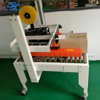 China Steel Frame Automated Carton Sealer Machine , Carton Box Sealing Machine 4000W for sale