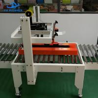 China Steel Frame Automated Carton Sealer Machine , Carton Box Sealing Machine 4000W for sale