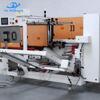 China Automatic Servo Carton Opening Machine For 10-12 Cartons/Min Adjustment Size for sale