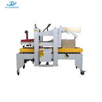 China High Efficiency Carton Case Sealer Machine 400W Custom Speed To 20M/Min for sale
