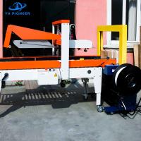 China High Efficiency Carton Case Sealer Machine 400W Custom Speed To 20M/Min for sale