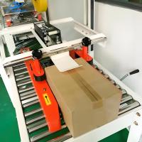 China Flexible Operation Automatic Box Sealing Machine With Stainless Steel Construction for sale
