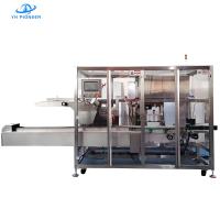 China High Capacity Box Carton Packing Machine With 8 Times/Min Output And Adjustable Carton Sizes For Efficient Packaging for sale