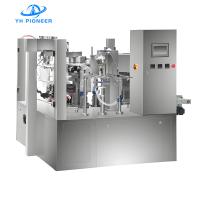 China Flexible Rotary Pouch Packing Machine with Stainless Steel Contact Parts for Coffee Flour and Dried Fruit for sale