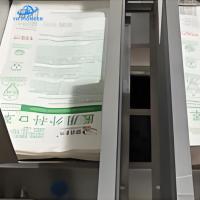 China High Efficiency Push Bagging Machine With 10-20 Bags/Min Speed  For Diverse Industries for sale