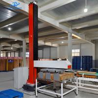 China High Automation And Low Maintenance Single Column Palletizing With 100kg Arm Burden For Diverse Industry Applications for sale