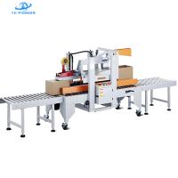 China Flexible Carton Sealer Machine with Adjustable Carton Dimensions for Versatile Sealing Needs for sale