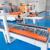 China Flexible Carton Sealer Machine with Adjustable Carton Dimensions for Versatile Sealing Needs for sale