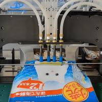 China Energy Efficient Push Bag Filling Machine with 380V Pneumatic Drive for Cost Effective Operations for sale