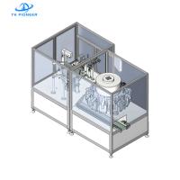 China High Efficiency Rotary Bag Packing Machine with 30-40 Bags per Minute Speed for Automated Packaging Solutions for sale