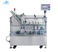 China High Efficiency Vertical Box Packing Machine with 30-80 Boxes per Minute Speed for Automated Packaging Solutions for sale