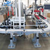 China Full Automatic Milk Powder Tins Carton Packer Machine for Fast and Reliable Packing for sale