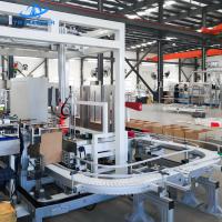 China Full Automatic Milk Powder Tins Carton Packer Machine for Fast and Reliable Packing for sale