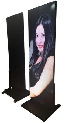 China P2.5mm RGB 640x1920 Smart LED Poster Display Standing Screen Advertising Board for sale