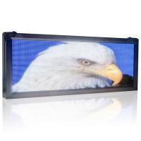 China P5 RGB Full Color WiFi Programmable LED Monument Sign Outdoor Advertising Screen 192x64 5000cd for sale
