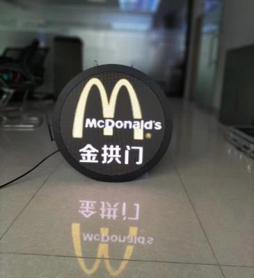 China Outdoor Display Circular LED Sign P4RGB Two Sides Store Logo for sale