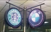 China Outdoor Circular LED Store Sign P4RGB 600mm Two Sides Logo Display IP65 for sale