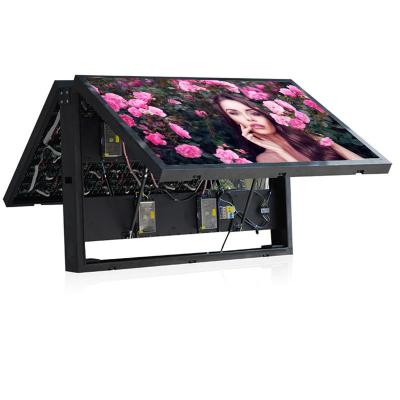 China P3RGB Outdoor Front Service Led Display Video Wall WIFI Control for sale