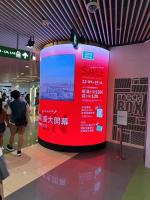 China P2 Soft LED Cylinder Display 3840Hz Indoor Curved Screen for Shopping Mall Advertising for sale