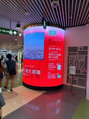China P2 Soft LED Cylinder Display 3840Hz Indoor Curved Screen for Shopping Mall Advertising for sale
