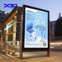 China Resolution Indoor Fixed LED Screen Display Perfect for 4m～65m Viewing Distance for sale