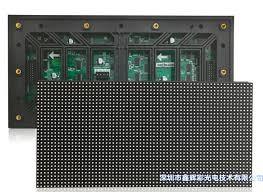 China Indoor 4mm LED Screen 128x128 Pixels Cabinet 1000-1200 Nits 75000-100000 Hours Life for sale