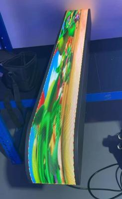 China Customized SDK LED Display with 1.538mm Pixel Pitch GOB1212 Configuration for Viewing Distance ≥1.5m for sale