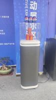 China Customized SDK LED Display 1.5mm Pixel Pitch 3840Hz Refresh Rate 360W per sqm for sale