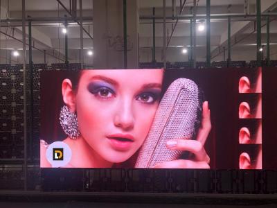China P8 Outdoor Fixed LED Display 8mm Pixel Pitch with 6000mcd Brightness and IP65 Waterproof Rating for sale
